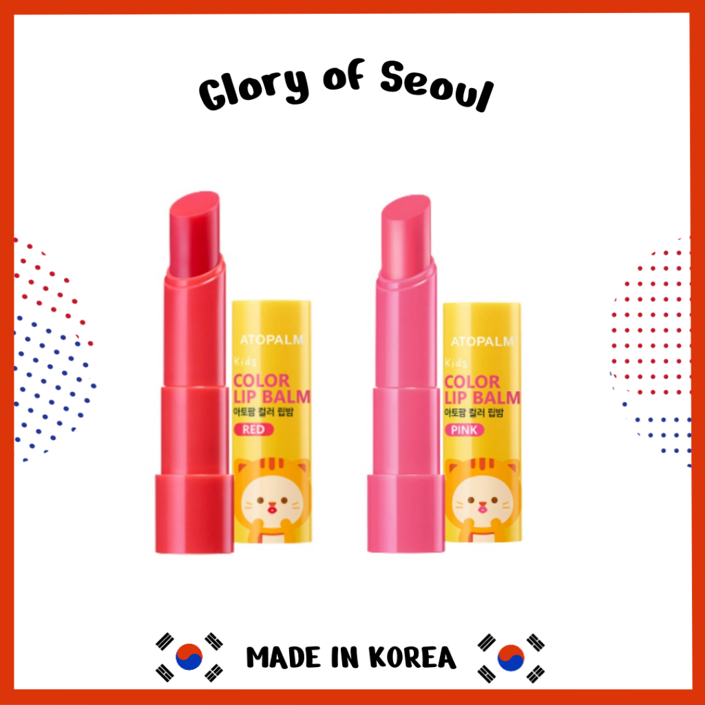ATOPALM Kids Color Lip Balm (Pink/Red) 3.3g | Shopee Philippines