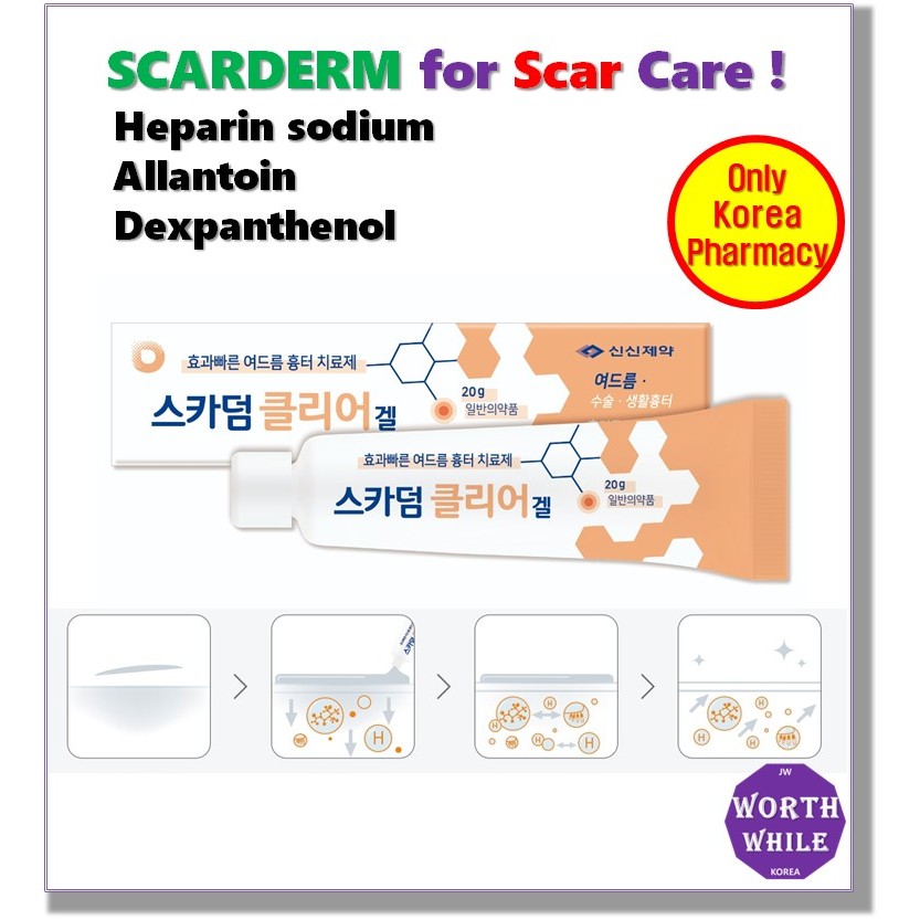Scarderm Clear Gel 20g, Ointment From Korea /Hypertrophic, Keloid, Acne ...