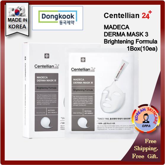 [Centellian 24] MADECA DERMA MASK 3 Brightening Formula 1Box (10ea ...