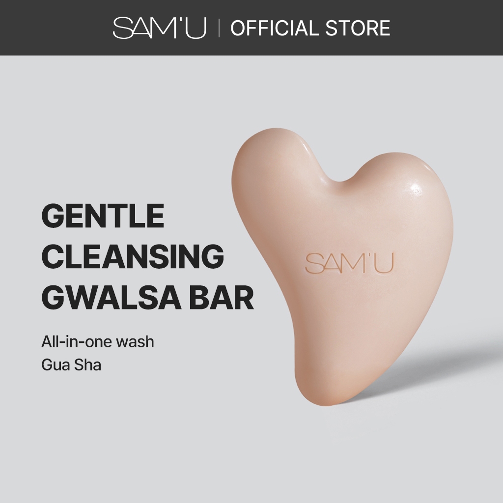 SAM’U PH Sensitive Cleansing Gwalsa Bar 94g, Cleansing Bar, Gua Sha ...