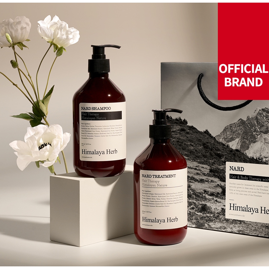 [NARD] Hair Gift Set Signature (Shampoo+treatment) | Shopee Philippines