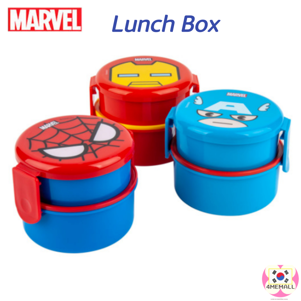 SKATER Korea Marvel Avengers Hero 2-tier lunch box set (with fork ...