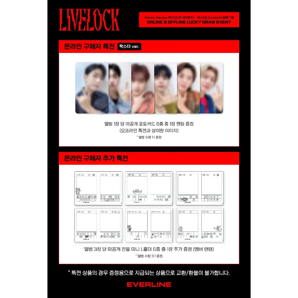 pre order due OCT 31th/ Xdinary Heroes-[Livelock] /EVERLINE bonus/ can choose members/ korea ...