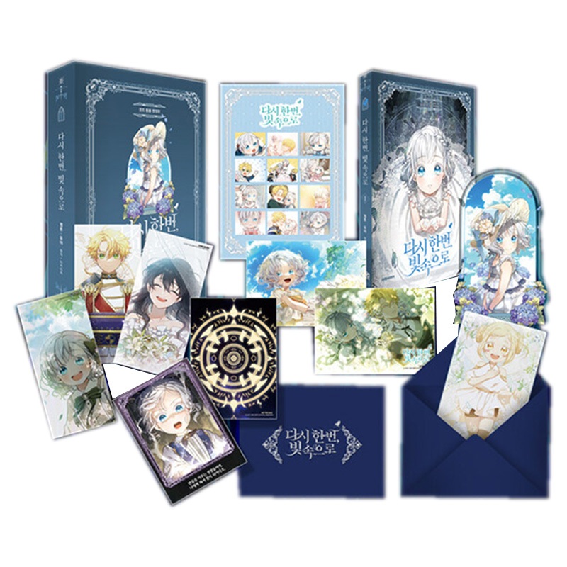 [Korea Limited edition] Into the Light, Once Again vol.1 with special ...