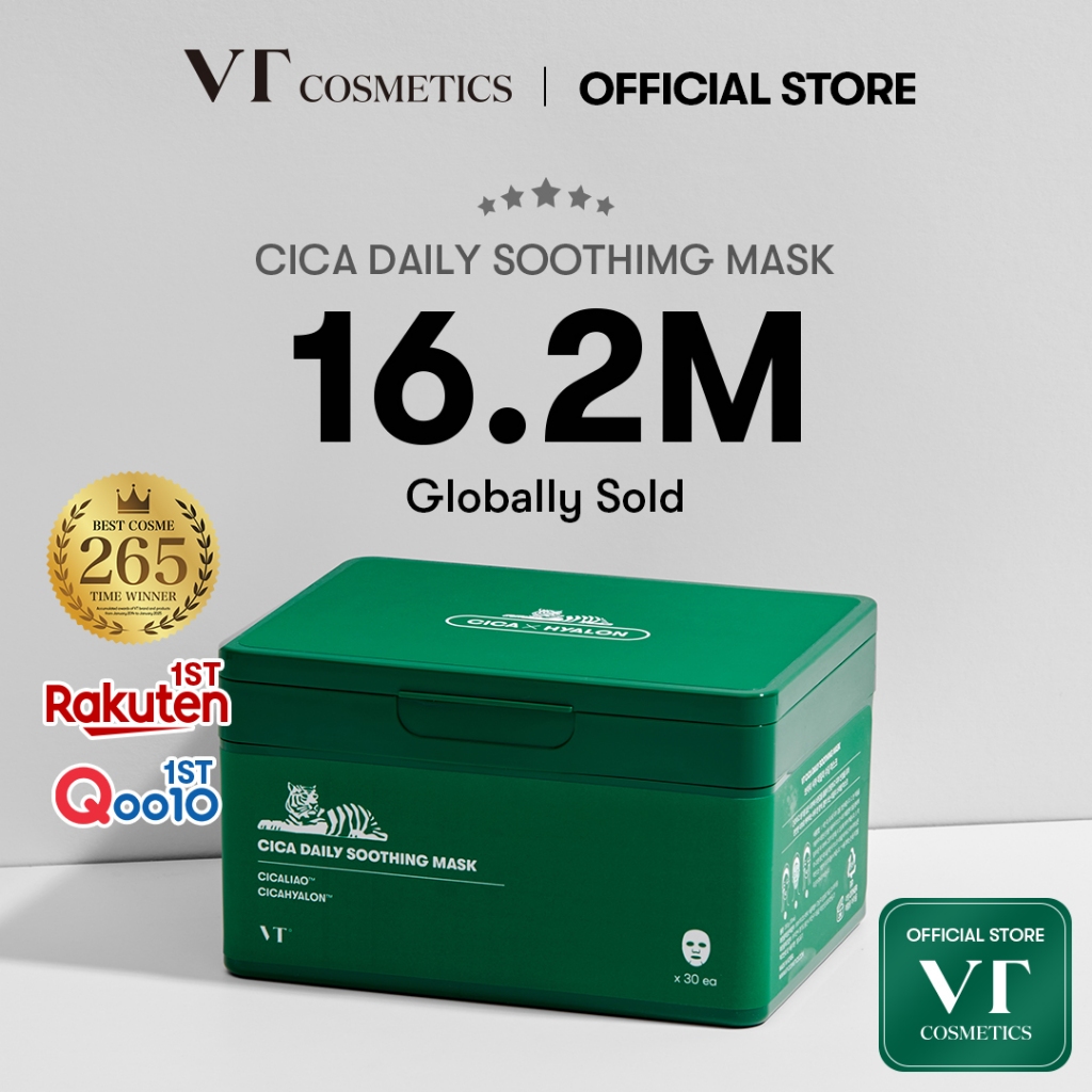 [VT] CICA Daily Soothing Mask 30ea (Daily Mask set/CICA, Retinol, Collagen, PDRN, Tranexamic ...