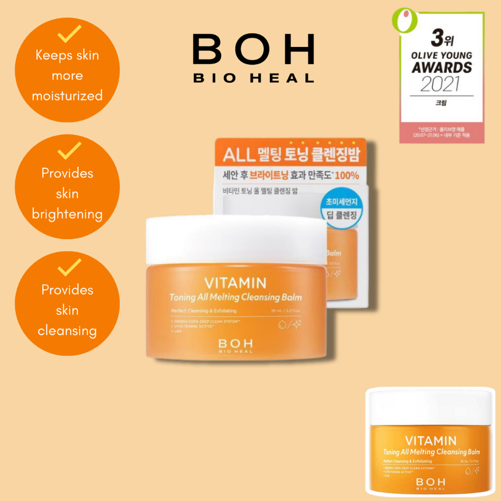 BIOHEAL BOH VITAMIN TONING All MELTING CLEANSING BALM 95ml | Shopee ...