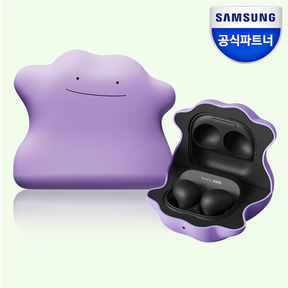 Galaxy Buds 2 Pro Pokemon Buds Case (Metamon) | Shopee Philippines