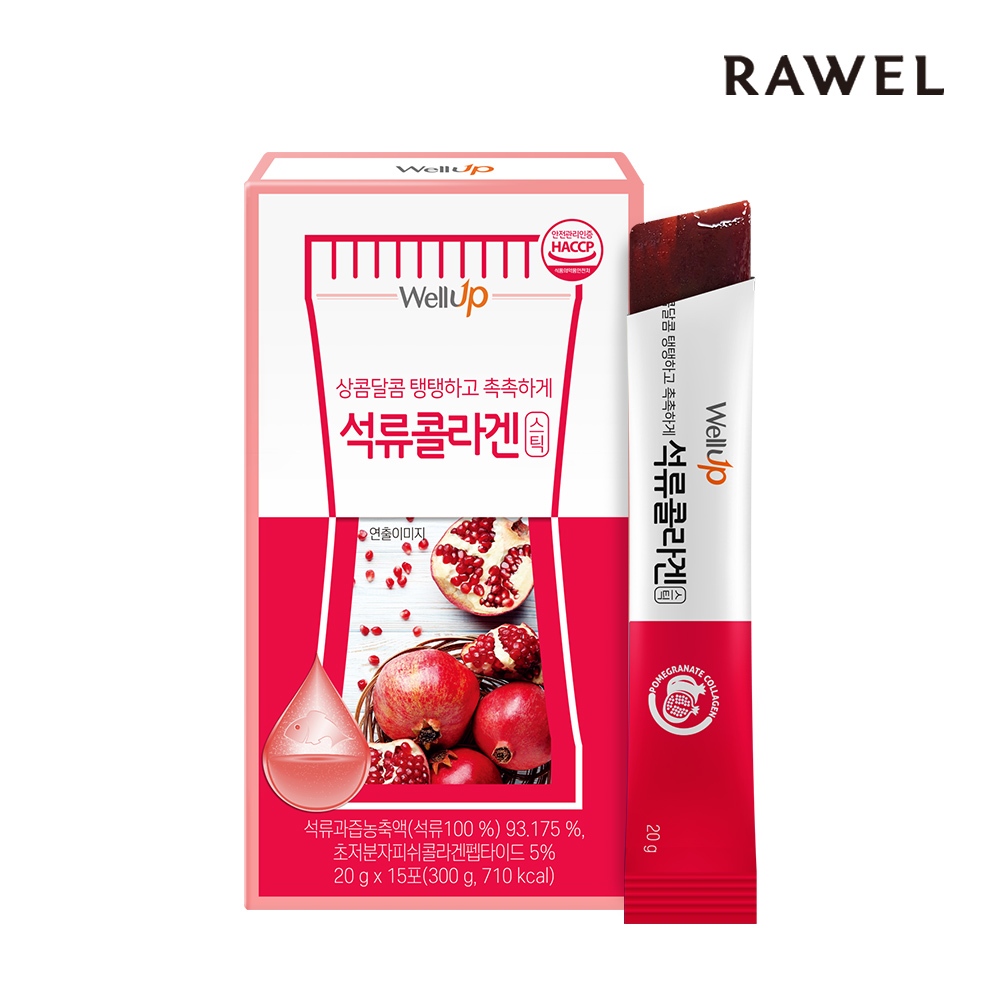 Rawel Pomegranate Collagen Jelly Stick (20g x 15ea) / Collagen Jelly | Shopee Philippines