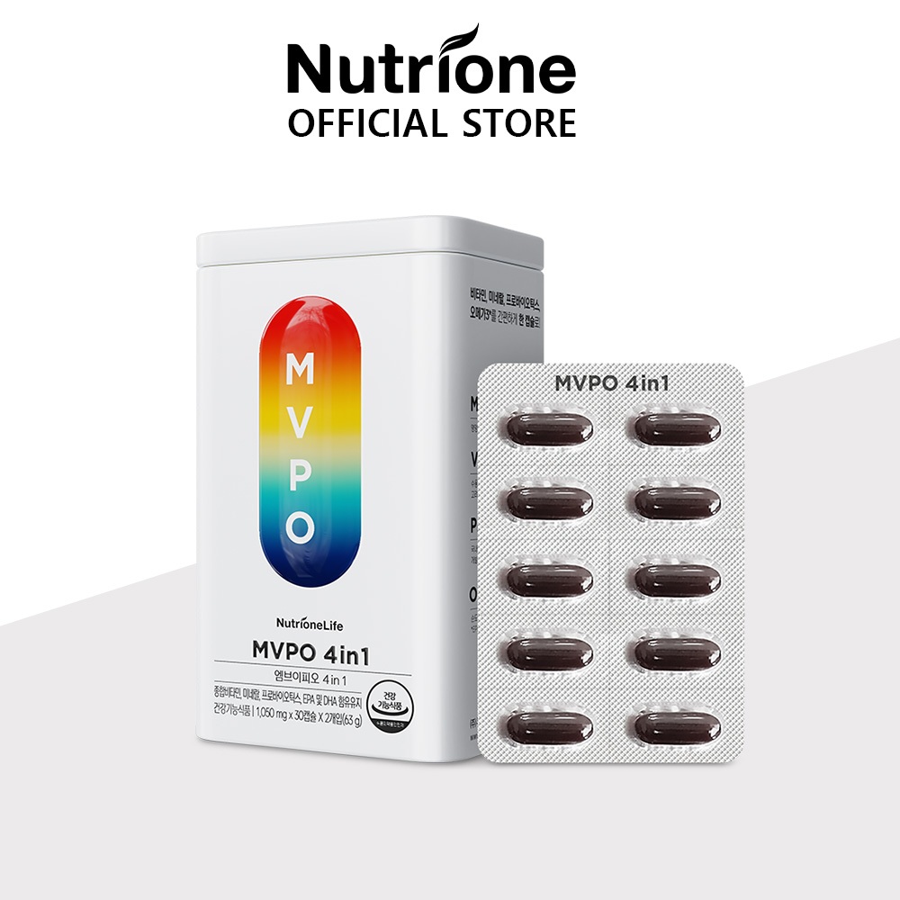 NUTRIONELIFE MVPO 4 in 1 (1,050 mg x 30 Capsules x 2 Packs - 2 Months Supply) 1 BOX | Shopee ...