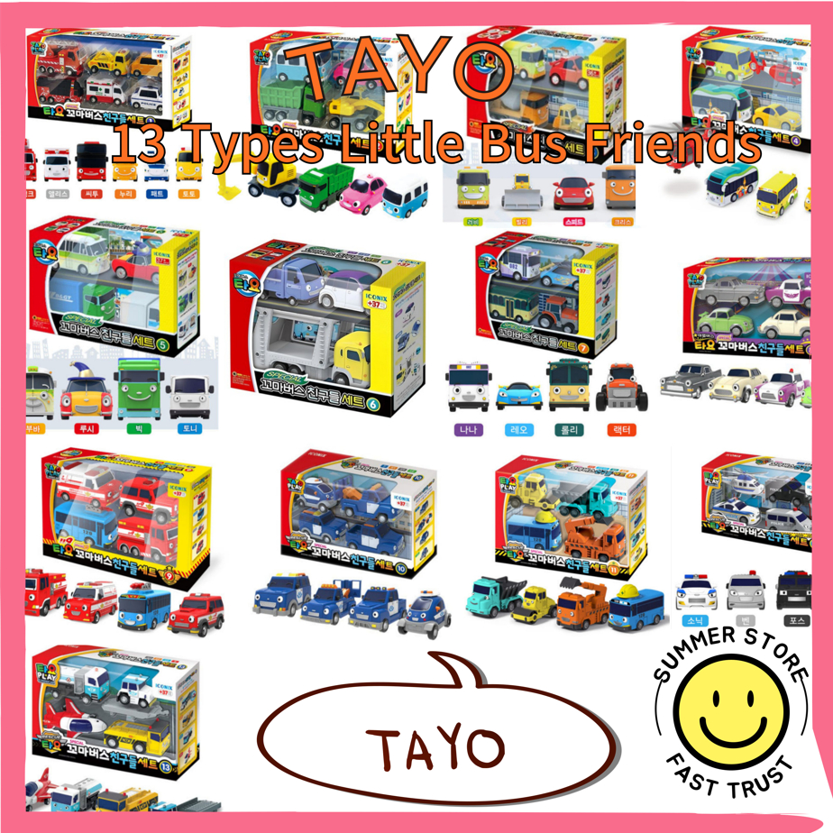 [Tayo] Tayo & The Little Bus Friends Special Set 13 Type Korean Mini ...