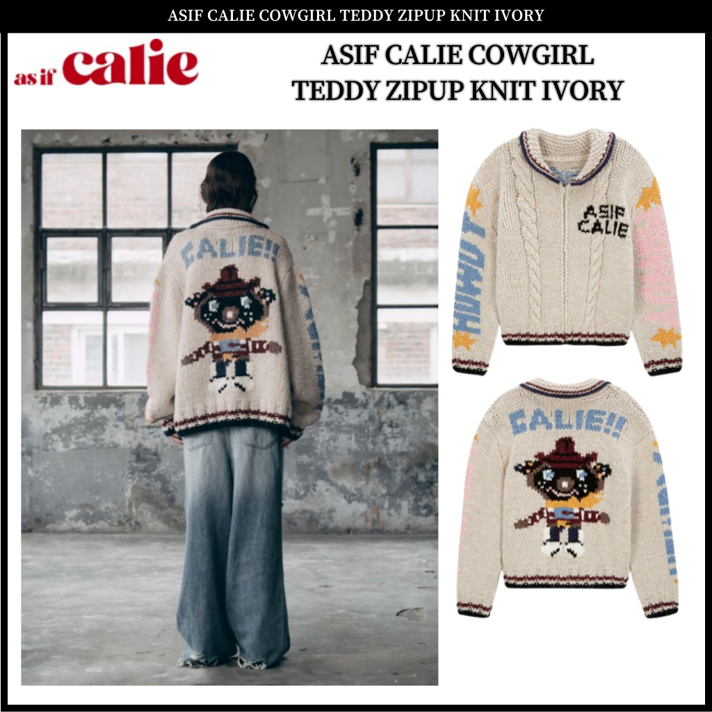 ASIF CALIE COWGIRL TEDDY ZIPUP KNIT IVORY 100% genuine | Shopee Philippines