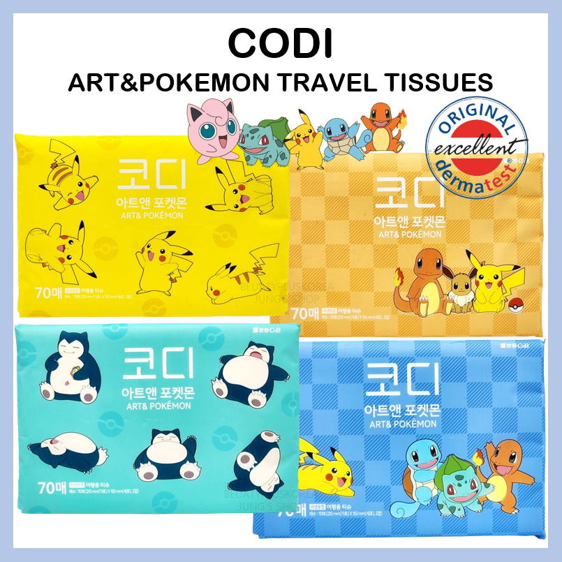 CODI ART&POKEMON TRAVEL TISSUES 1pack MADEINKOREA | Shopee Philippines