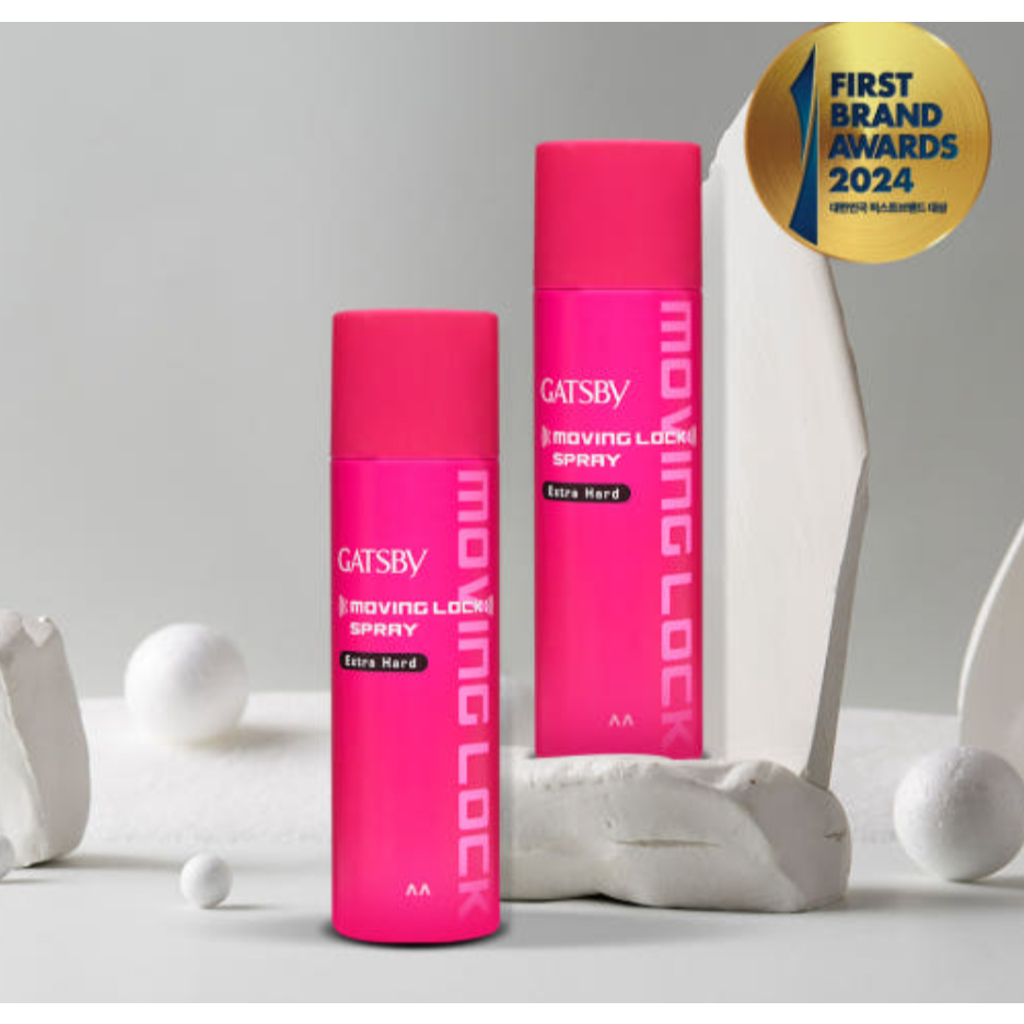 [1+1] Gatsby Moving Lock Hair Spray | Extra Hard Hold | 253ml Volume ...