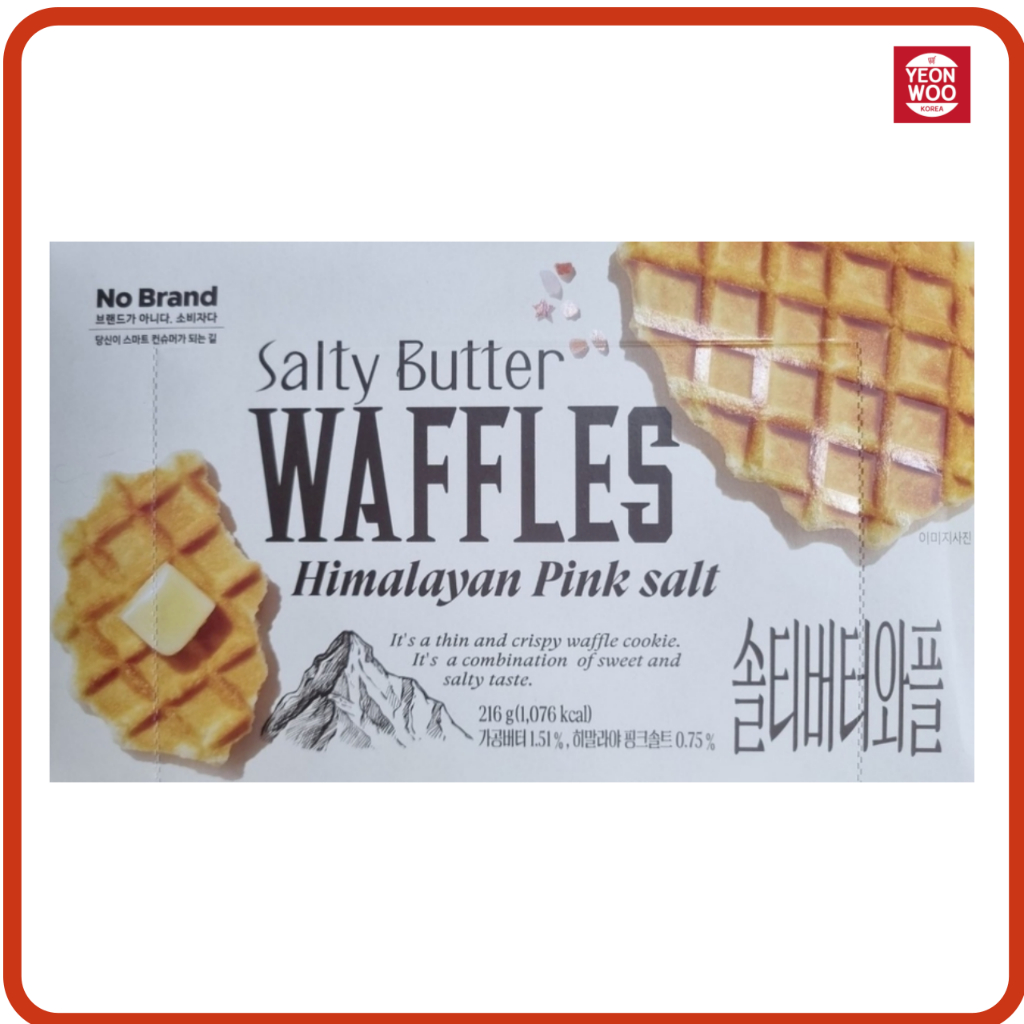 [No brand] Salty Butter Waffles Made with Himalayan Pink Salt 216g from ...
