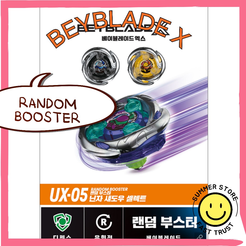 [TAKARA TOMY]BEYBLADE X RANDOM BOOSTER UX-05 NINJA SHADOW SELECT ...