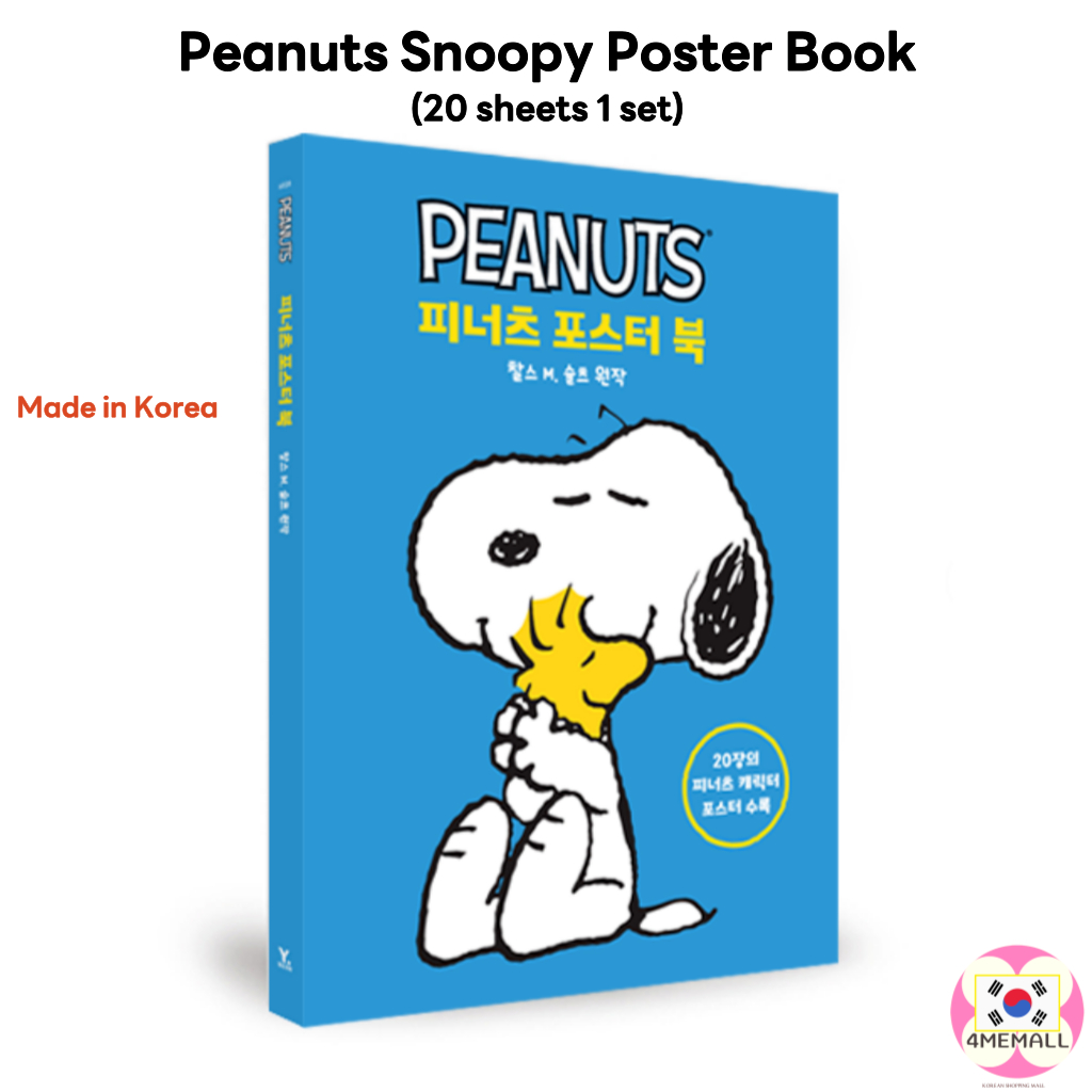 Peanuts Snoopy Poster Book (20 sheets 1 set) Home Decor Collection Gift ...