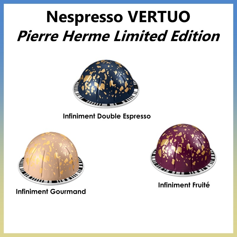 [Nespresso Vertuo] Pierre Hermes Limited Edition Vertuo Coffee Capsule ...