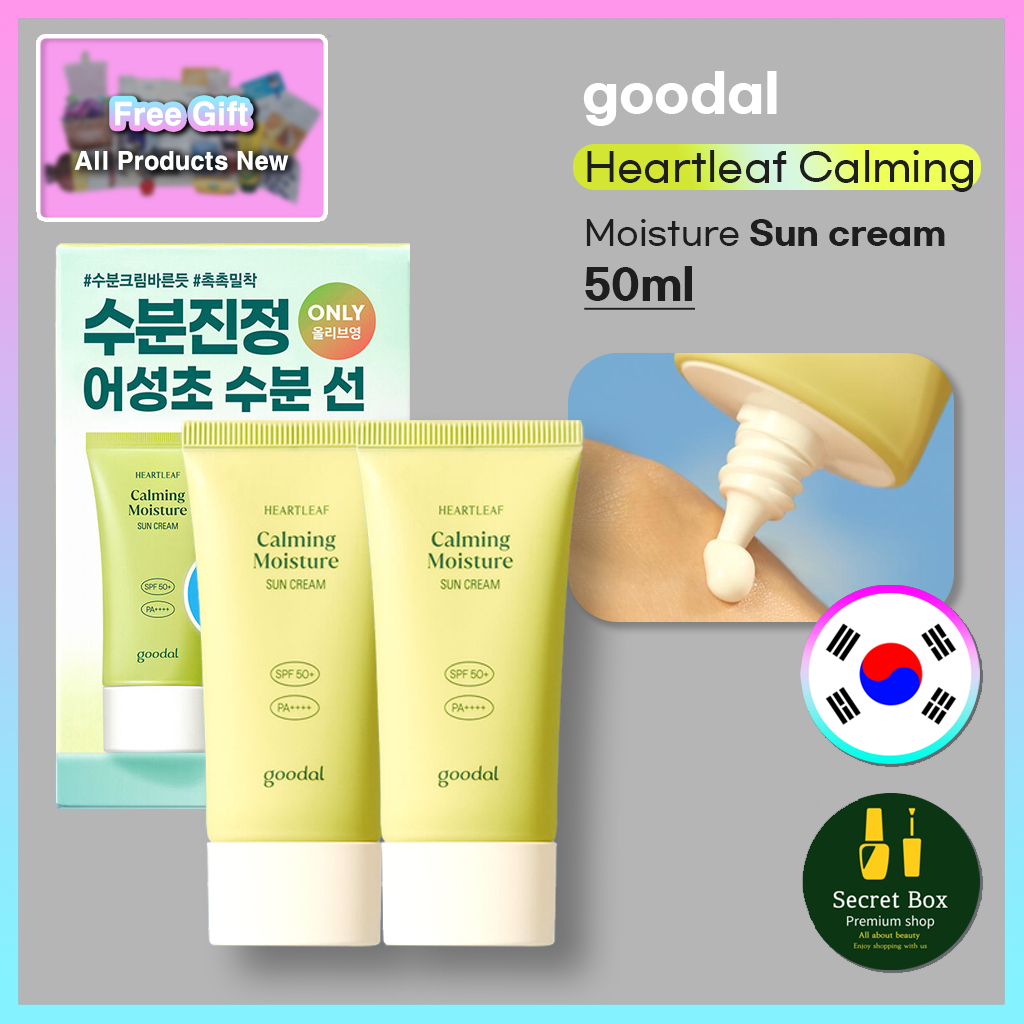 GOODAL Heartleaf Calming Moisture Sun Cream 50ml | Shopee Philippines