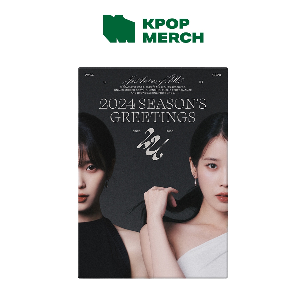 EDAM Entertainment IU 2024 Season Greeting | Shopee Philippines
