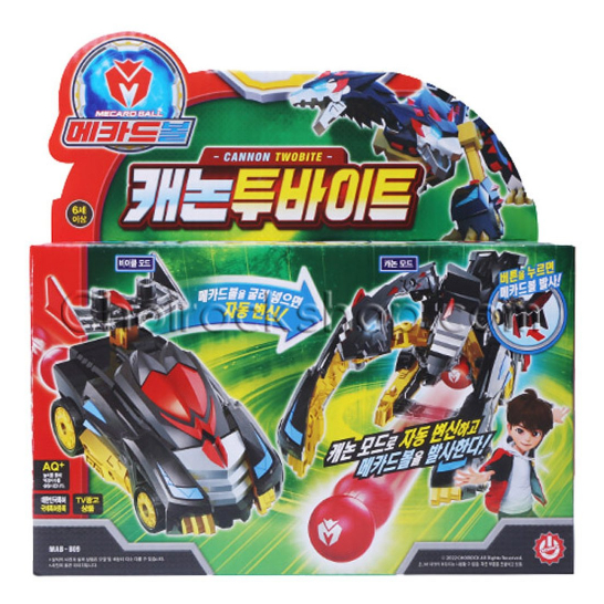 MECARD BALL CANNON TWOBITE transforming robot | Shopee Philippines