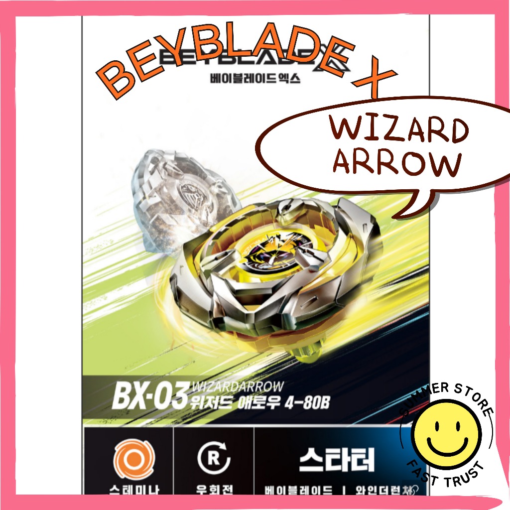 [TAKARA TOMY]BEYBLADE X STARTER BX-03 WIZARD ARROW 4-80B | Shopee Philippines