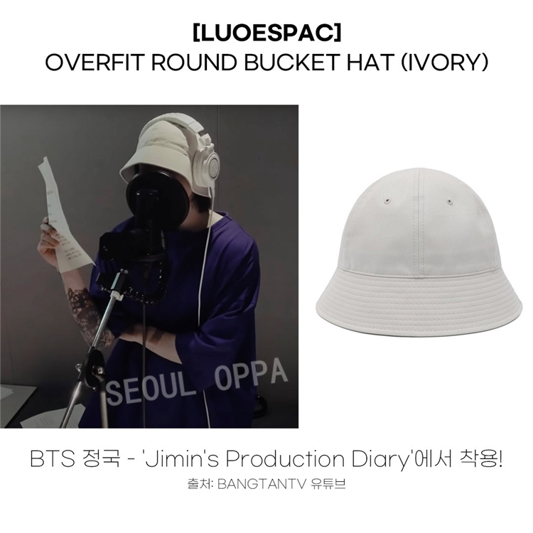 KOREA [ LUOESPAC ] Overfit round bucket hat / BTS JUNGKOOK & SEVENTEEN wonwoo pick 100% ...
