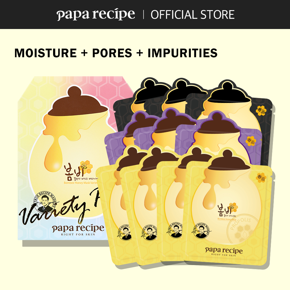 papa recipe Bombee Variety Pack (25g * 10sheets) | Shopee Philippines