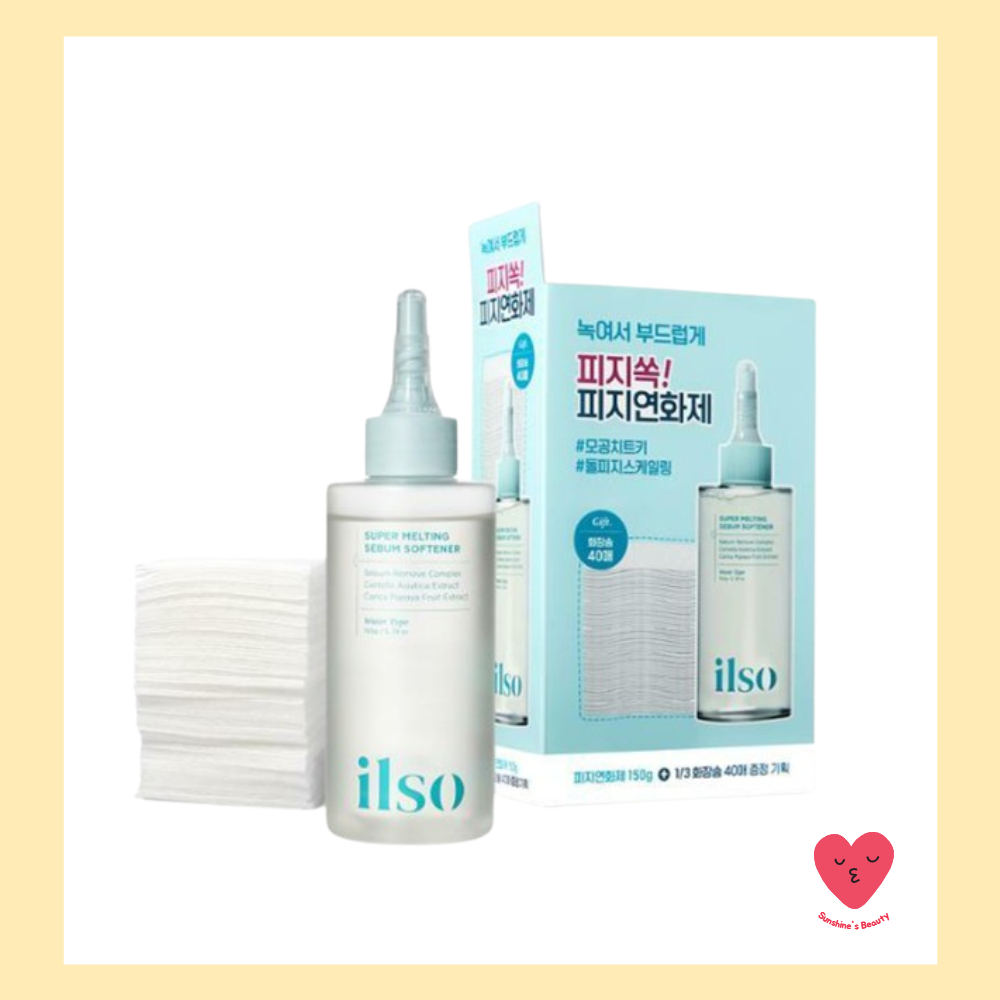[ilso] Super Melting Sebum Softener Peeling 150ml + 40 Cotton Pads – For Blackheads & Whiteheads ...