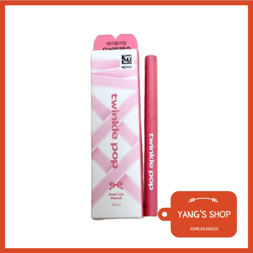 [Twinkle Pop][Daiso] Over Lip Pencil 5 colors | Shopee Philippines