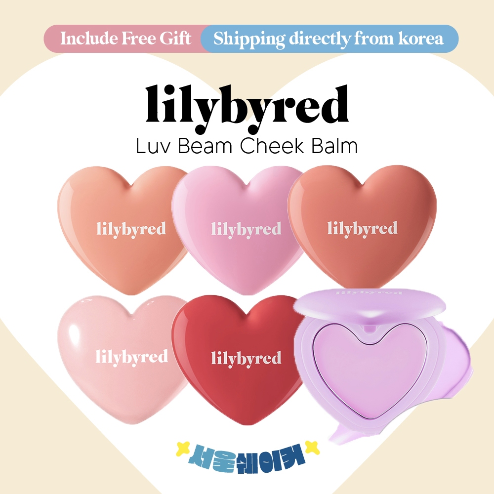 [Lilybyred] Luv Beam Cheek Balm 3.5g (13colors) | Shopee Philippines