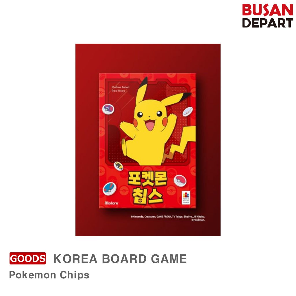 Pokemon Chips(KOREA BOARD GAME) | Shopee Philippines