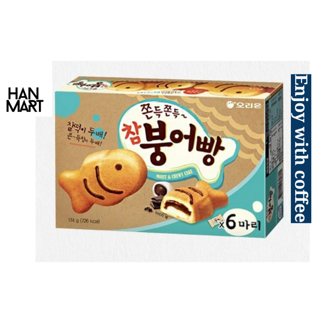 Orion Cham Bungeobbang 174g (29g x 6ea) (Fish shaped Cake / Korean ...