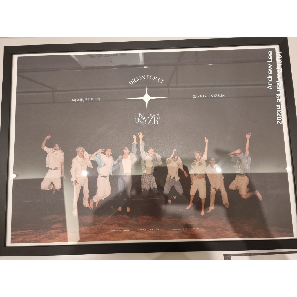 The Beach Boy DICON ZEROBASEONE ZB1 Official Poster | Shopee Philippines