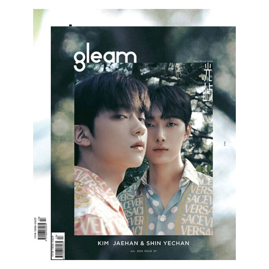 GLEAM China July 2023 OMEGA X JAEHAN, YECHAN, Chinese Magazine | Shopee ...