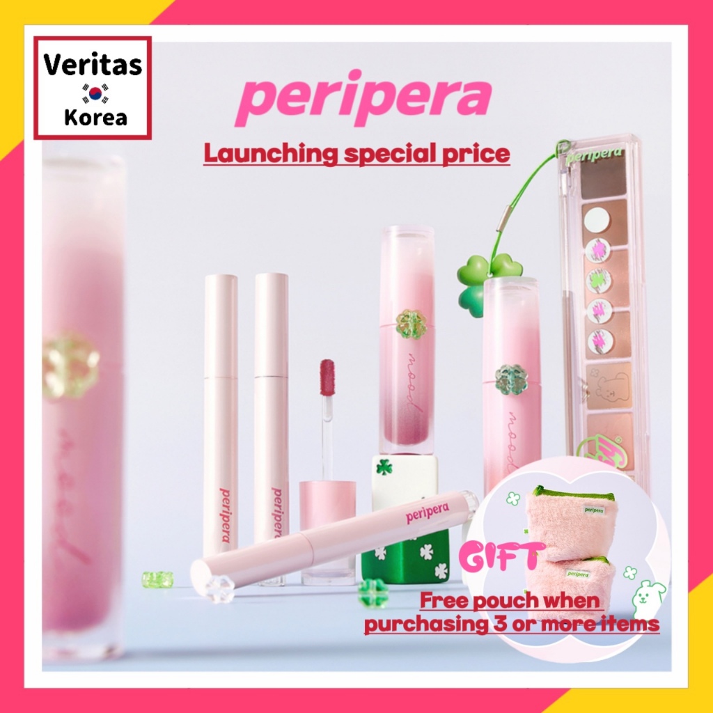 【peripera】 NEW Heart Jam Glow Lip 9 colors/NEW Ink Mood Glow Tint 12 ...