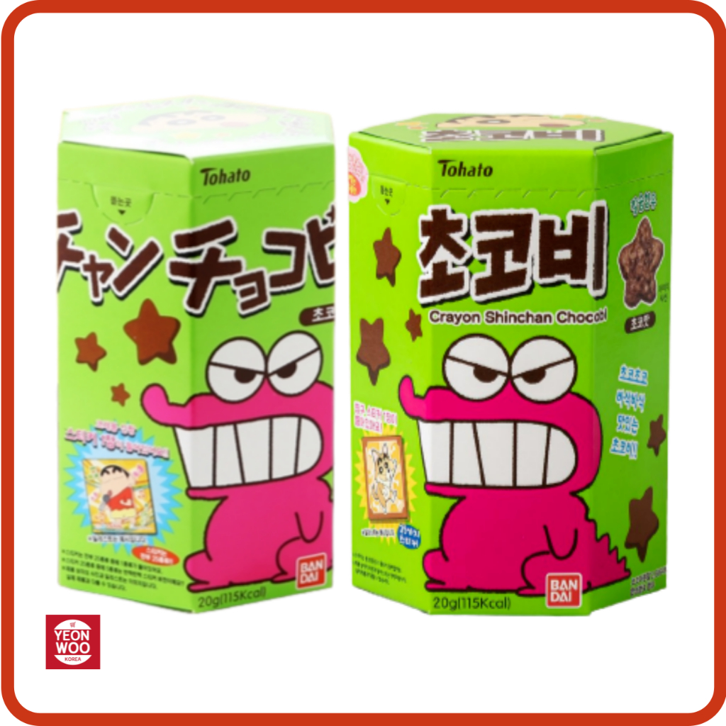 Crayon Shin Chan Chocobi 20g | Shopee Philippines