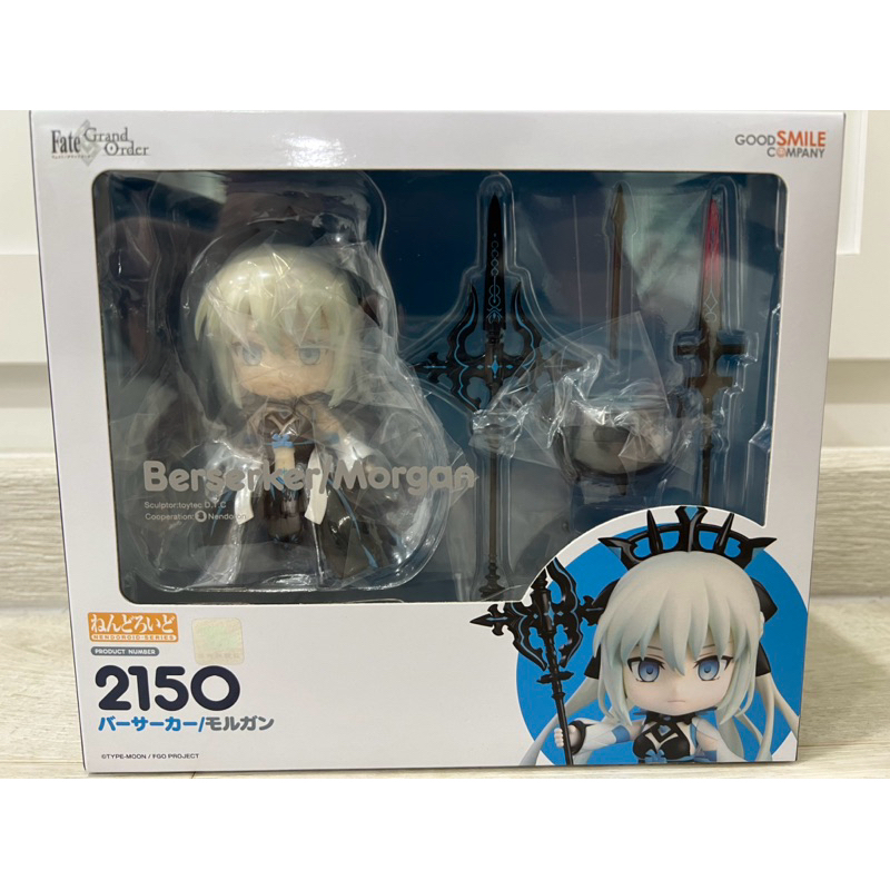 Nendoroid 2150 Berserker Morgan Fate Grand Order FGO | Shopee Philippines