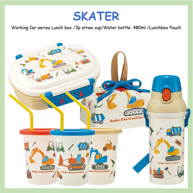 [SKATER]Working Car series Lunch box QAF2BAAG/3p straw cup SIH2ST/Water bottle 480ml PSB5SANAG ...
