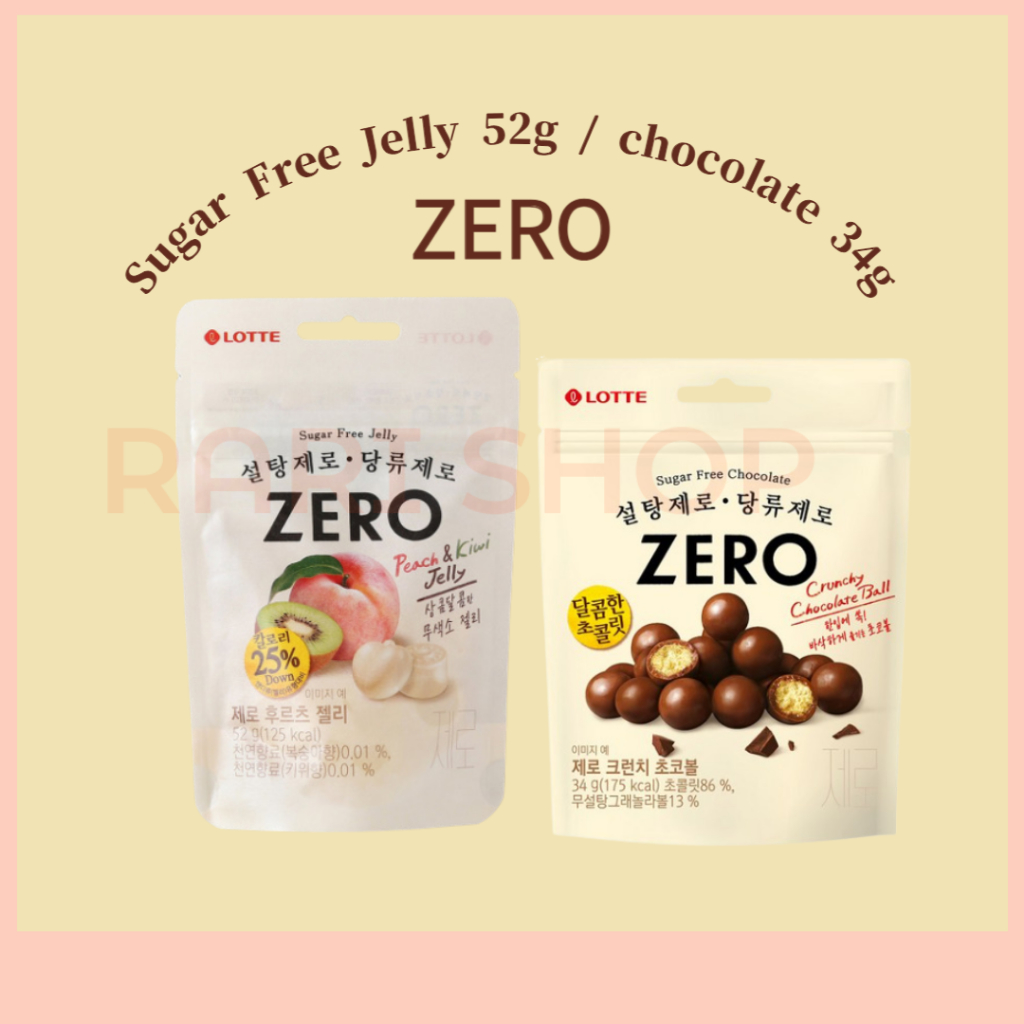 [Lotte] Sugar Free Zero Fruit Jelly (52g/238g) Zero Crunch Chocolate ...