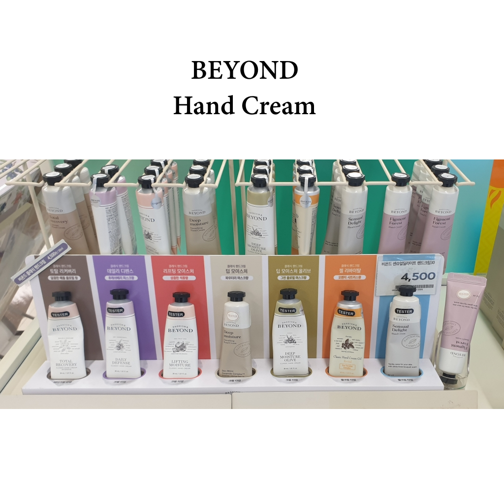[BEYOND] Hande Cream 30 ml#Shipped from Korea | Shopee Philippines