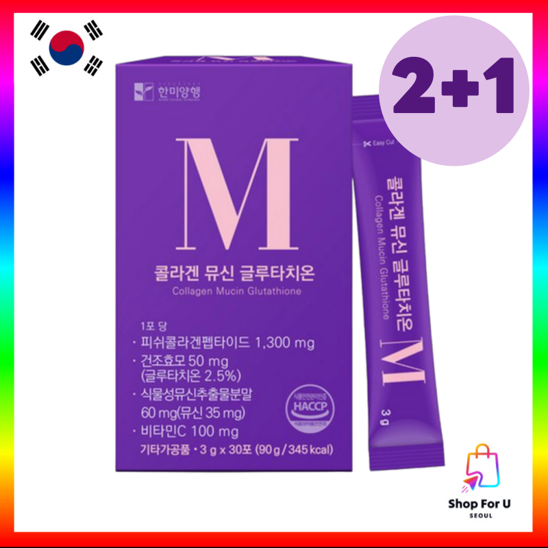 [HANMI NATURAL NUTRITION] Collagen Mucin Glutathione 3g X 30p | Shopee Philippines