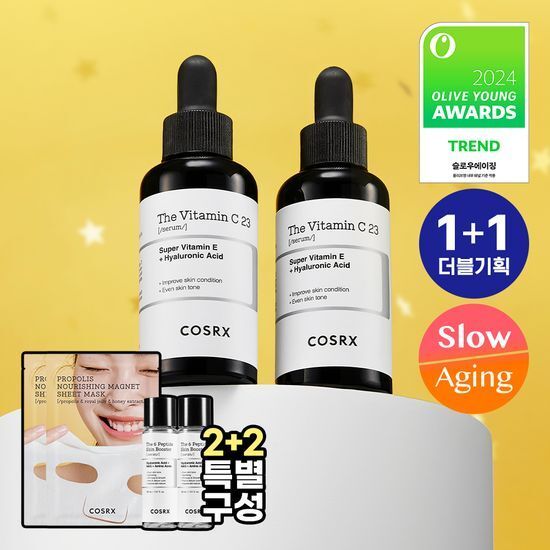 [K-Beauty] COSRX The Vitamin C 23 Serum 20g Double Plan (+ Peptide Serum 30ml*2 + Full Fit Mask ...