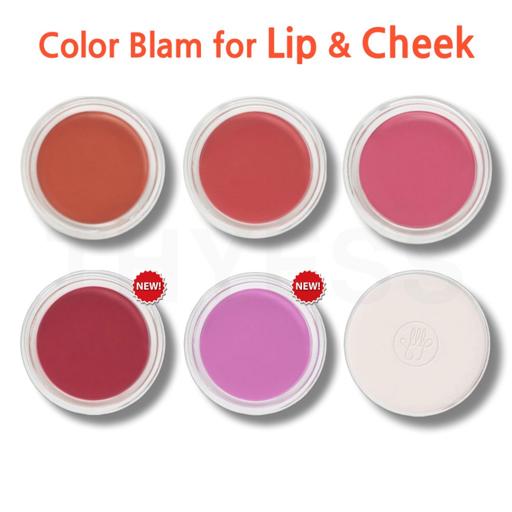 [Son & Park] Arti Spread Color Balm 4ml - 5 Colors / Glowy Radiant ...