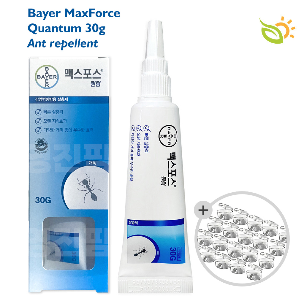 Bayer MaxForce Quantum 30g + feeding case 20P (For ants) / Ant Killer ...