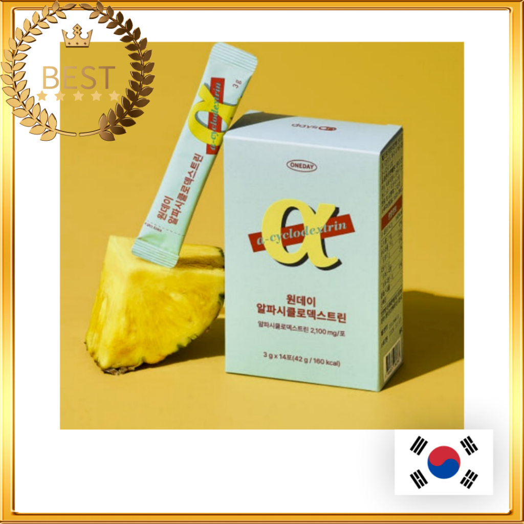 [DAYS ON] ONE DAY Alpha Cyclo Dextrin 3g x 14 Sticks (1 Box) | Shopee ...