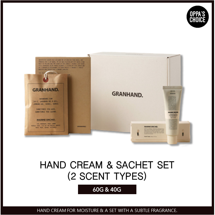 GRANHAND HAND CREAM & SACHET SET (60g+40g) | Shopee Philippines