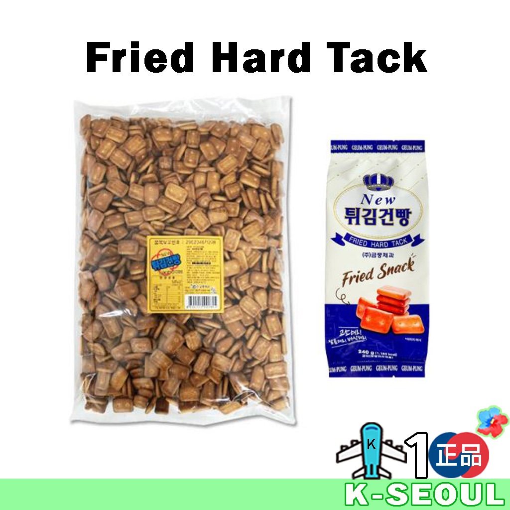 [K-Tradition] Gum Pung Fried Hard Tack Fried Bread Biscuits Korean ...