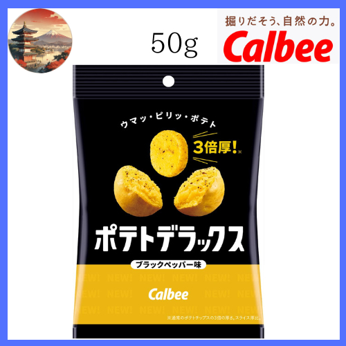 Calbee Potato Deluxe Black Pepper Flavor 50g, 3 times thick, crispy and ...