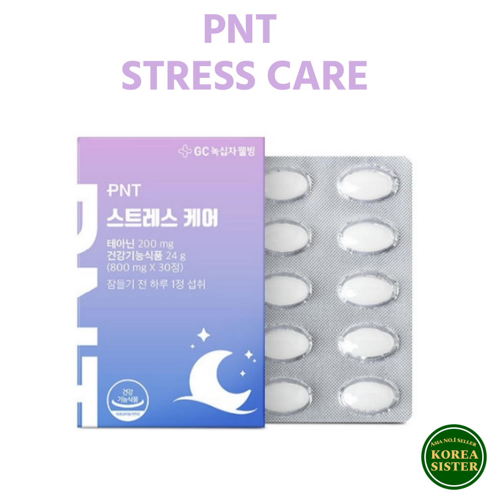 GC WellBeing pnt Stress Care 24g(800mg X 30tablets) / Korea | Shopee ...