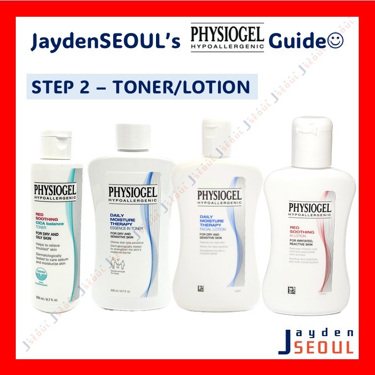 PHYSIOGEL | DMT & RED SOOTHING LOTION ; DMT ESSENCE IN TONER, RED SOOTHING CICA Balance TONER ...